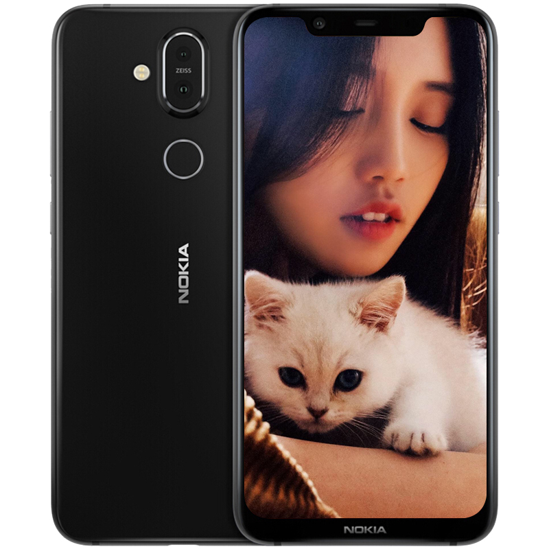 诺基亚(NOKIA) 诺基亚X7 全网通版 6GB+64GB 6.18英寸 游戏手机 移动联通电信4G手机 - _慢慢买比价网