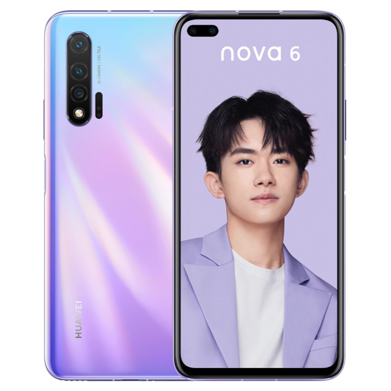 华为(HUAWEI) nova 6 8GB+128GB 5G手机 - _慢慢买比价网