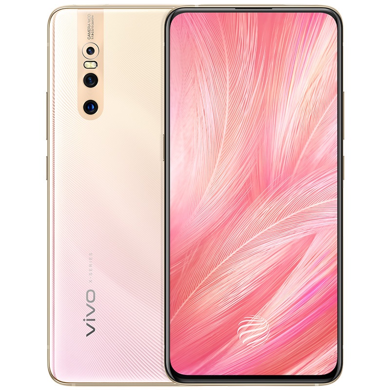 vivo X27 8GB+128GB 4G手机 - _慢慢买比价网